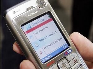 Nokia va prezenta primul telefon cu ecran sensibil pe 2 octombrie