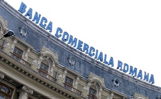 Pierderi de personal şi 45 de sucursale închise în ultimul an la BCR