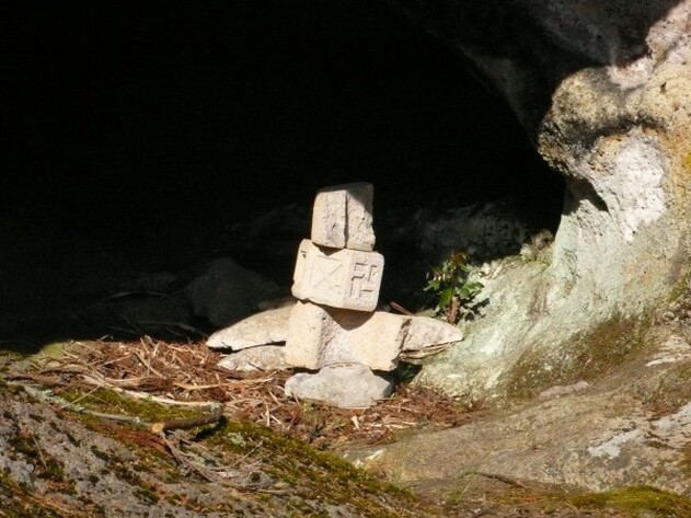 Svastica - un simbol vechi de cel puţin 12.000 de ani descoperit peste ...