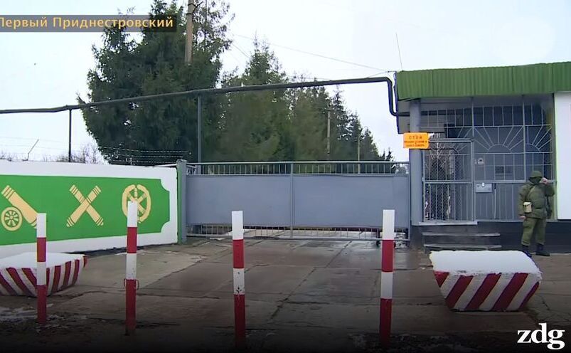 Miza militară din Transnistria: Ce conţine depozitul de la Cobasna ...
