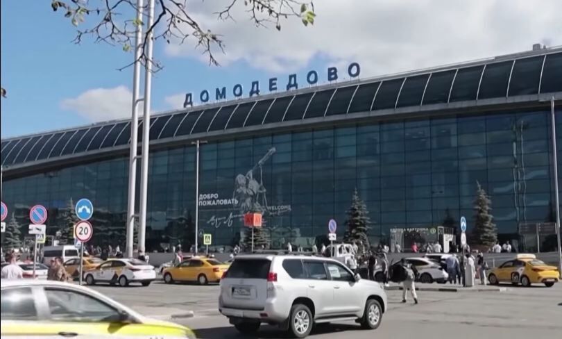 Rusia închide iar aeroporturile din Moscova, în cea de-a treia noapte ...