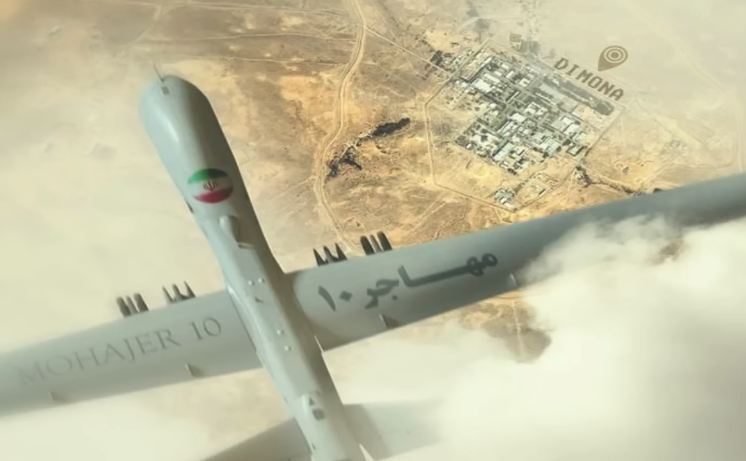 Iranul prezintă o dronă militară care seamănă cu MQ-9 Reaper model ...
