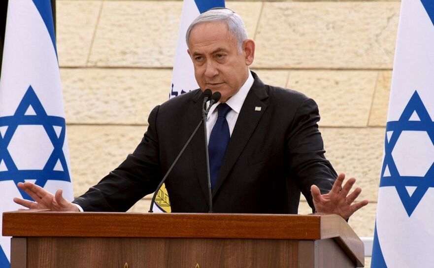 Netanyahu afirmă că Israelul ştie unde se află depozitul de uraniu al ...