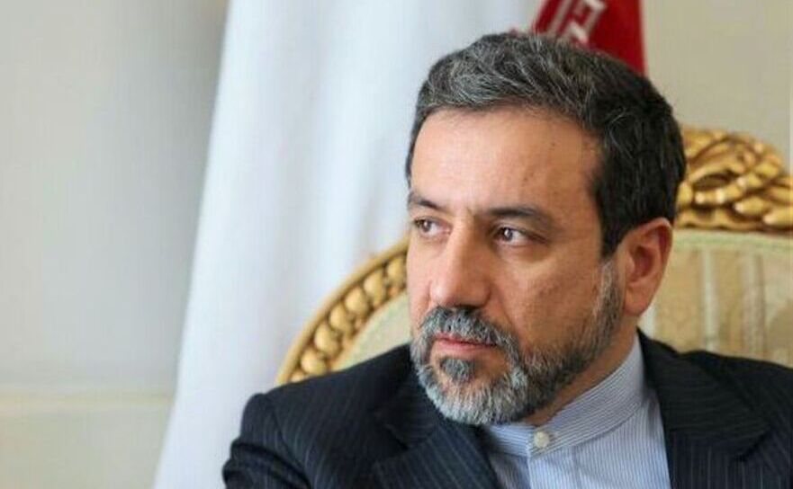 Iranul anunţă că negocierile detaliate cu SUA vor începe după semnarea ...