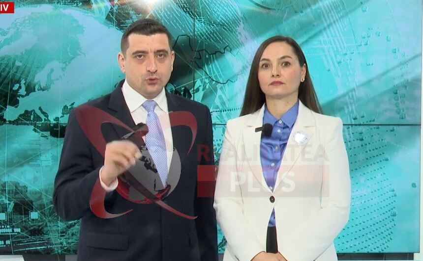 George Simion şi Ana Maria Gavrilă şi-au anunţat candidaturile la ...