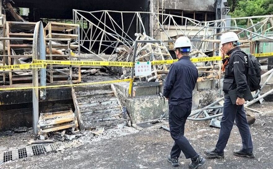 Coreea de Sud anchetează explozia mortală de la fabrica Hanwha Aerospace