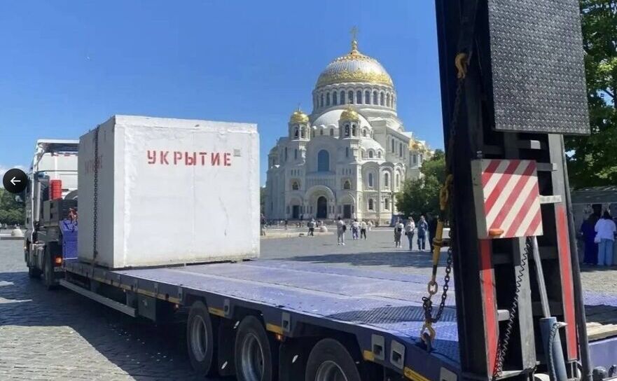 Autorităţile ruse instalează în Sankt Petersburg adăposturi din beton ...